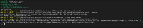 Windowsの Python環境で lxml をいれようとすると legacy install failure がでる やまぶろ