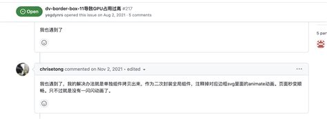 Cpu占用率过高 几乎100，在用组件不多 · Issue 37 · Vaemusicdatav Vue3 · Github