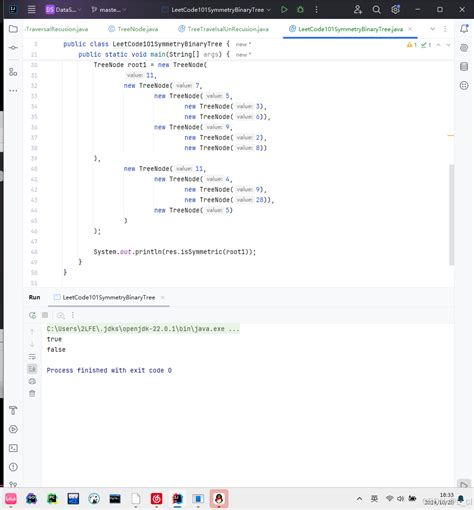 数据结构与算法——java实现 41对称二叉树对称二叉树java Csdn博客 数据结构与算法——java实现 41对称二叉树对称二叉树java Csdn博客