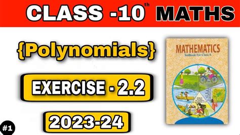 Class 10th Ncert Maths Chapter 2 Polynomials Part 2 Youtube