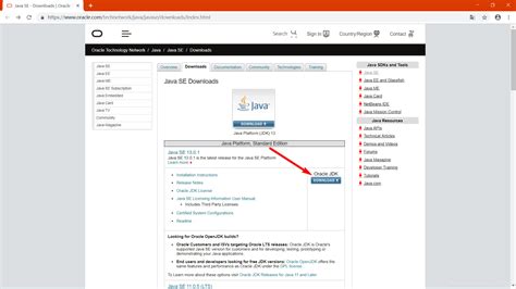 Java Jdk 13安装配置（附jdk安装包，win10系统）jdk13安装 Csdn博客