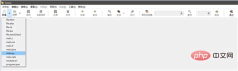 Geany中怎么配置python? Python教程 Php中文网 Geany中怎么配置python? Python教程 Php中文网