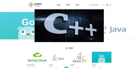GitHub andochiwa Online Education Frontend web 基于Nuxt的前后端分离在线学习平台前台项目包括前台后台以及服务端服务端使用
