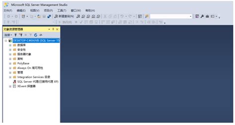 Sql Server 2019安装教程超详细图文sqlserver2019安装教程超完整 Csdn博客