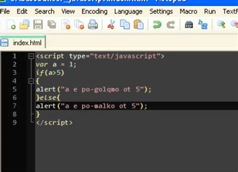 Javascript Урок 6 Ifelse Youtube