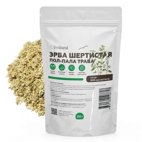 Эрва шерстистая купить – чайные напитки на OZON по низкой цене