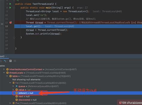 Threadlocal内存泄漏分析threadlocal内存泄露的原理 Csdn博客 Threadlocal内存泄漏分析threadlocal内存泄露的原理 Csdn博客
