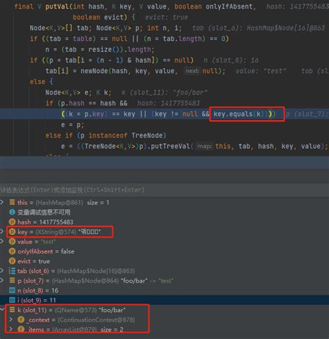 javaweb安全——hessian 反序列化 hessian反序列化 csdn博客