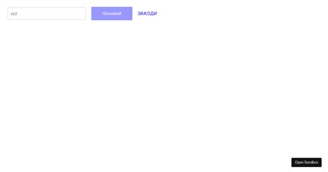 React Project 2 Codesandbox