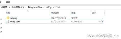 Windows使用nxlog发送系统日志到linux的rsyslog服务器 Csdn博客