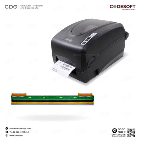 Print Head Codesoft Model 4e 4i Tph 200dpi Cps