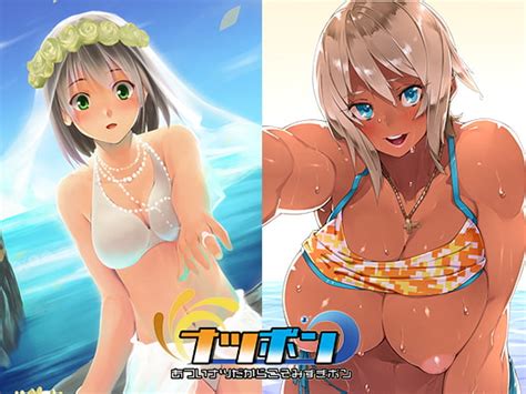 なつぼん S K W Dlsite 同人 R18