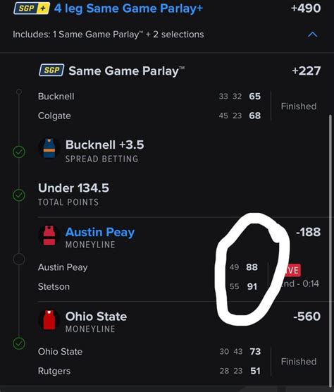 Bro Never Seen This Many Free Throws Ever In A Cbb Game Smh Rfanduel