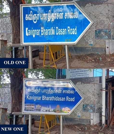 Retro Reflective Road Sign Board Shape Depend On Requirment At Rs 550 Piece In New Delhi