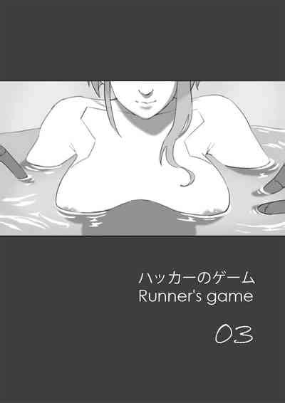Runners Game 1 3 Nhentai Hentai Doujinshi And Manga