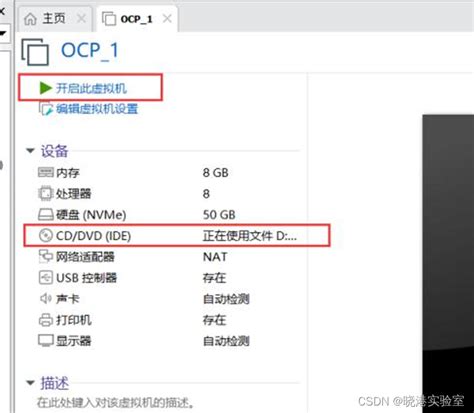 Oracle入门 19c 安装详细教程oracle19c安装教程 Csdn博客 Oracle入门 19c 安装详细教程oracle19c安装教程 Csdn博客