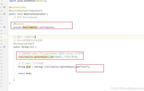 八 Spring Boot2 整合连接 Redis超详细剖析springboot2的redisconfig Csdn博客