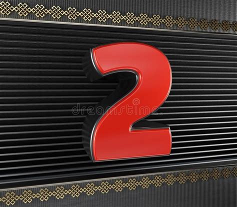 Red Number 2 With Endless Knot Illustration