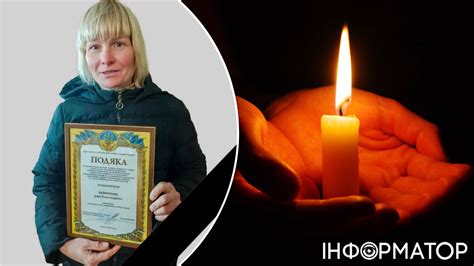 Трагедія в Херсоні росіяни ударом з дрона цинічно вбили відому волонтерку Ірину Байраченко