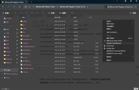 Minecraft的疑难杂症18 Unexpected End Of Zlib Input Streamchunknibbl 哔哩哔哩