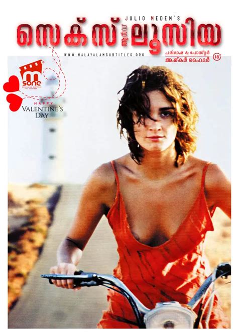 Sex And Lucía സെക്സ് ആൻഡ് ലൂസിയ 2001 എംസോൺ