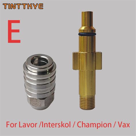 Адаптер (переходник) для мойки высокого давления Lavor Parkside Deko ...