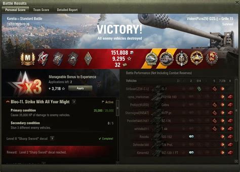 I Dont Know If That Reticle Mod Is Considered Cheating R Worldoftanks