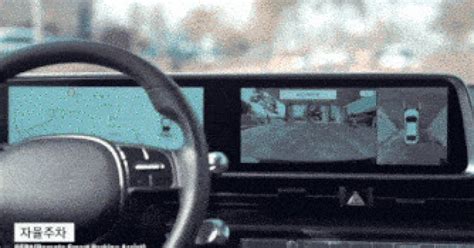 전기차 주차만 하면 로봇이 충전한다···현대차그룹 충전 시연 영상 공개