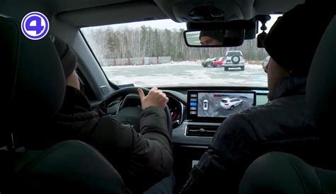 Утренний экспресс