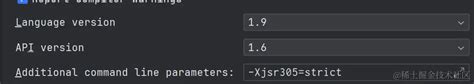 kotlin版本报错：compiled with an incompatible version of kotlin 掘金