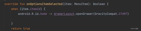 lateinit property has not been initialized加载失败android lateinit property binding has not been