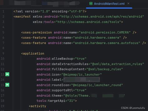 Android开发学习—调用摄像头权限拍照android 相机权限 Csdn博客