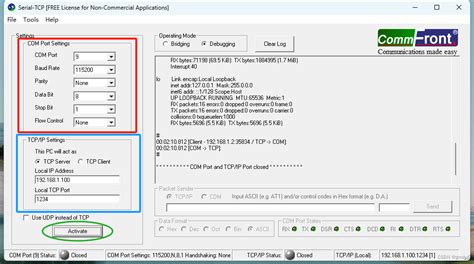 通过tcp connection远程访问串口 tcpserver转串口 csdn博客