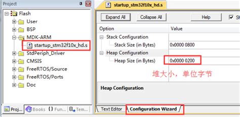 Freertos Analysis Mem Memory Management Programmer Sought