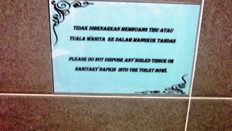 Edu Kasi2 Jangan Buang Tisu Ke Dalam Tandas