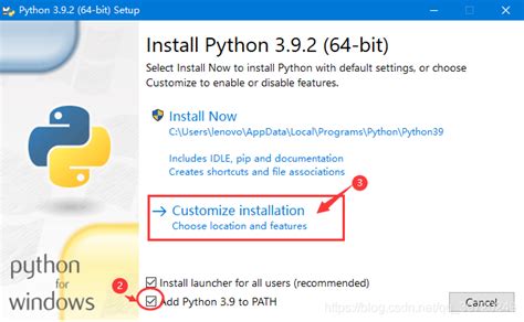 【python】windows：python 392 下载和安装python39下载 Csdn博客