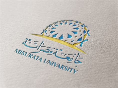 Misurata University جامعة مصراتة Behance