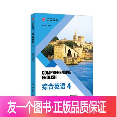 孙静娟第2页大山谷图库