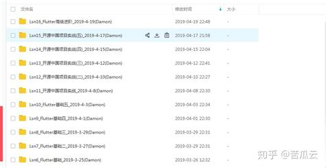 Android设置界面最正确的做法 知乎