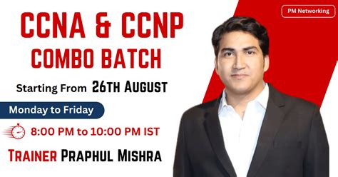 CCNA CCNP Combo Batch
