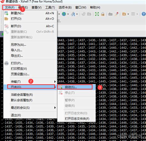 X Shell 用作串口调试助手xshell串口调试 Csdn博客