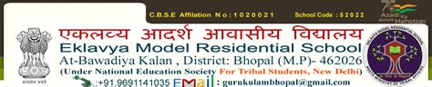 Eklavaya Model Residential School Bhopal Emrs Bhopal