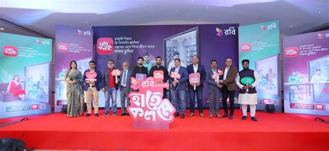 10 Free Computer Course By Basic It Academy Computer Information Technology 10 Free