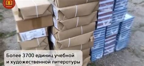 Православна гімназія та макулатура пропаганди з твері як зомбують наших дітей в Бердянську