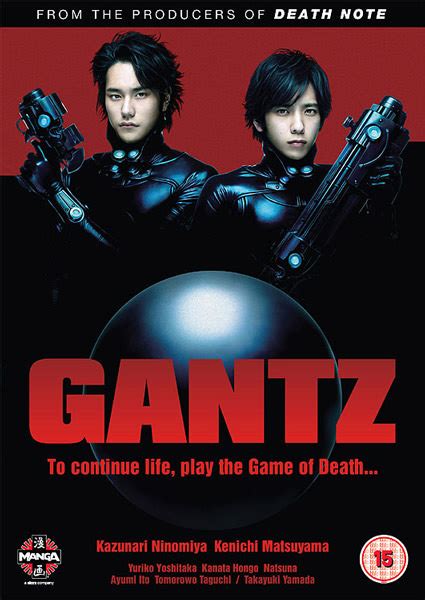 Gantz Live Action Movie Dvd Ordbilders Webbshop