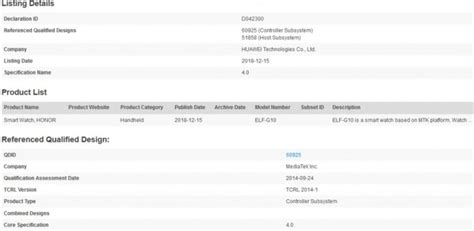 Honor กำลงพฒนานาฬกาอจฉรยะบนแพลตฟอรมของ MediaTek