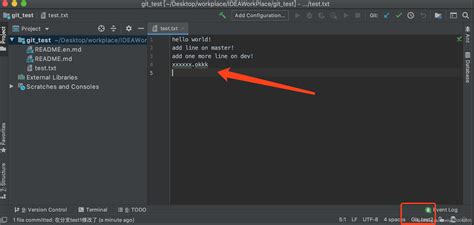 Git分支合并到另外一个分支将某个分支合并到另一个分支 Csdn博客