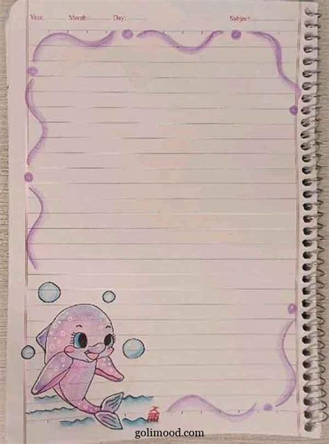 نقاشی دفتر دیکته 2024؛ کلی آموزش نقاشی کودکانه دارم سیو کن برای تمرین