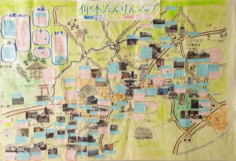 社会科児童作品展滋賀 国土地理院