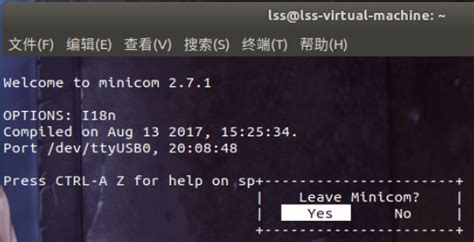 【linux】串口通讯工具 minicom简介 简单操作 李柱明 博客园